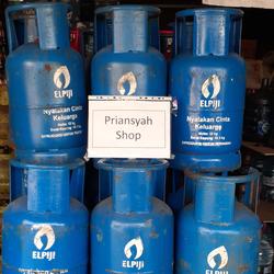 Jual TABUNG GAS ELPIJI LPG 12 KG PINK BRIGHT GAS REFILL - Kota Bandung - Kei Water | Tokopedia