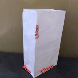 Promo Kantong Kertas GRADE Paper Bag Roti Kue Foodgrade - Putih Polos,S ...