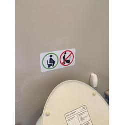 Promo Stiker Sign Toilet Simple | Toilet Sign Acrylic Sticker WC ...