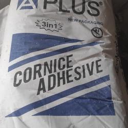 Promo Kompon Aplus / A plus 1 sak 20kg - Jakarta Utara - PT Supra ...