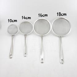 Jual SARINGAN STAINLESS STEEL 18cm - Jakarta Barat - UpinIpin Shop ...