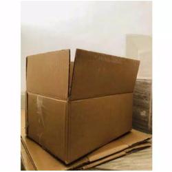 Jual KARDUS PACKING BESAR / DUS / PACKING BARANG - Kota Batam - Bernamo ...