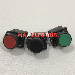 Jual HOWIG Modular Illuminated Push Button (AC & DC) HIPB Series ...