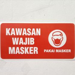 Jual STIKER SIGN 20×25cm KAWASAN WAJIB MASKER. Rambu k3 safety ...