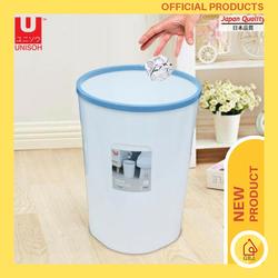 Jual Trash Bin Aesthetic Tempat Sampah 4L 8L Minimalis Tong Sampah ...