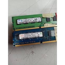 Jual RAM PC DDR3 2GB 2RX8 1RX8 PC3 10600U MERK MIX NORMAL - Jakarta ...