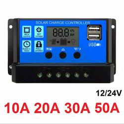 Jual SCC PWM 10A 20A 30A 40A 50A 60A solar charge controler MPPT PowMR PLTS - 10A - Kab ...