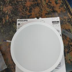 Jual PHILIPS DOWNLIGHT LED MESON 24W 24 W 24WATT INBOW BULAT - Jakarta ...