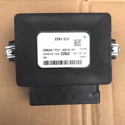 Jual MODUL ECU REM EPB ELECTRIC PARKING BRAKE HONDA HRV - Jakarta Utara ...