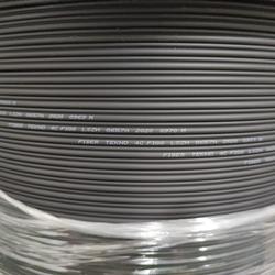 Jual KU Mini 4 Core Fig 8 / Kabel FO bulat 4 core Fig8 1km Zimmlink ...