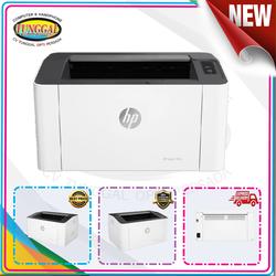 Jual Printer HP Laserjet Pro 107A M107A 4ZB77A Monochrome Laser Jet 107 ...