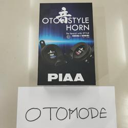 Jual KLAKSON PIAA SUPERIOR BASS HORN HO-9E 12V 330hz + 400hz ORIGINAL - Jakarta Timur - OTOMODE ...