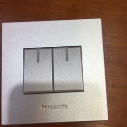Jual saklar seri panasonic silver style - Jakarta Pusat - Plasma ...