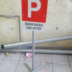 Jual Rambu Ambulance & Tiang Tanam 3 meter - 30x50 - Jakarta Utara ...