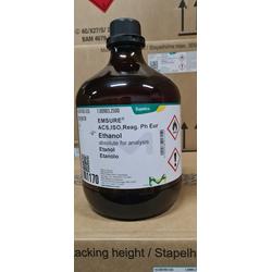 Jual MERCK 1.00983.2500 Ethanol Absolute 2,5L - Jakarta Timur - ACY10store | Tokopedia
