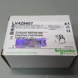 Jual UVT UNDER VOLTAGE RELEASE MN 200-220VAC NSX CVS LV429407 SCHNEIDER ...