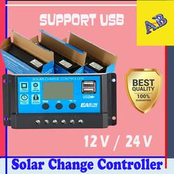Jual Solar Charge Controller 60A 50A 40A 30A 20A 10A Cell PWM 12V 24V - Jakarta Timur - Toko ...