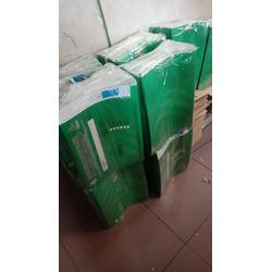 Jual Map Folder, Map Sekolah, Map Kantor, Map Rekam Medis, Map PPDB ...