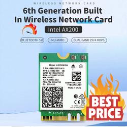 Jual Intel WiFi 6 AX200 Wireless Card Bluetooth 5 AX M.2 NGFF AX200NGW ...