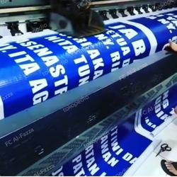 Jual CETAK SPANDUK BANNER IMB KHUSUS DKI JAKARTA SUPER EXPRESS ...