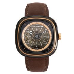 SEVENFRIDAY - Produk Resmi & Terlengkap | Tokopedia
