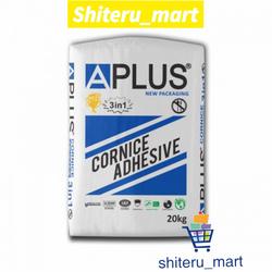 Jual COMPOUND GYPSUM Aplus 1 Zak Sak Compon Kompon Gipsum 20 kg Cornice ...