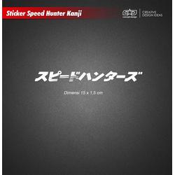 Jual stiker SPEEDHUNTER sticker SPEED HUNTER kanji - Jakarta Timur ...