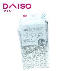 Jual Daiso Aluminum Mesh Sponge -3Pcs.- - Kota Bandung - DAISO JAPAN ...