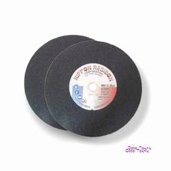 Jual batu gerinda potong nippon resibon 14 inch cutting wheel - Jakarta ...