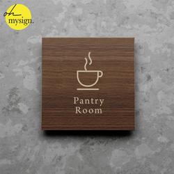 Jual Meeting Room Sign Board Kayu Print Signage Label Nama Ruang ...