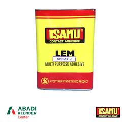 Jual Lem Spray-J ISAMU Lem Spay Lem Hpl - Kab. Tangerang - Berkat ...