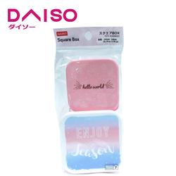 Jual Daiso Clear lid box square - Jakarta Selatan - DAISO JAPAN ...