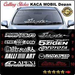 Jual Stiker Cutting Kaca Mobil, Stiker Custom, kaca belakang - 30 cm x ...