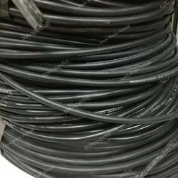 Jual KABEL NYAF SUPREME 35MM 35 MM 1x35 1 x 35 METERAN ECERAN POTONGAN - Hitam - Jakarta Pusat ...