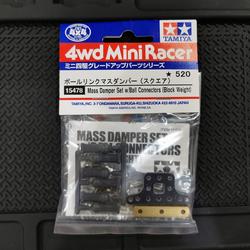 Jual Tamiya 95387 Mass Damper Set w/Ball Connectors (Block Weight/C ...