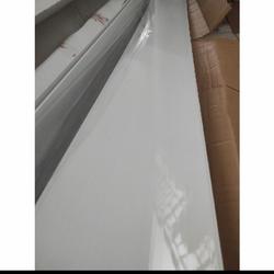 Jual plafon pvc putih polos - Kota Bekasi - DUNIA BAJA & PlAFON PVC ...