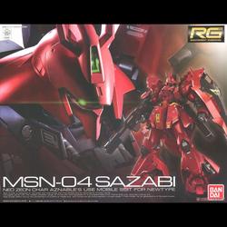 Jual Bandai RG real grade 1/144 gundam 00 Qan(t) qant qanta quanta ...