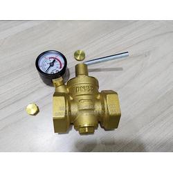 Jual Pressure Reducing Valve / PRV 4 inch PN16 - Jakarta Barat - Laris ...