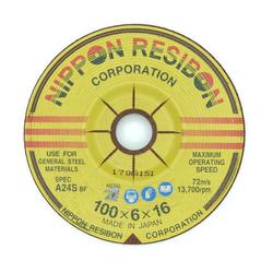 Jual Nippon Resibon Batu Gerinda 4x6 Mata Gerinda Grinda 4 Inch 25 pcs ...