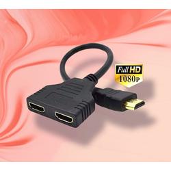 Promo HDMI SPLITER 2 PORT KABEL 3D HD 1080P SPLITTER CABANG/ HDMI ...