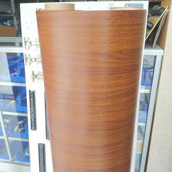 Jual Tacon Sheet Lapisan Meja / Lemari PVC Sheet Motif Serat Kayu ...