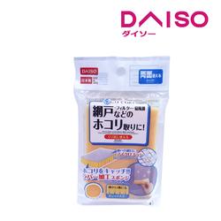 Jual Daiso Cleaning Sponge -Fluororesin - For Window- - Jakarta Pusat ...