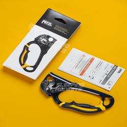 Jual PETZL Jumar Kanan , Right Ascension - Ergonomic handled ascender ...
