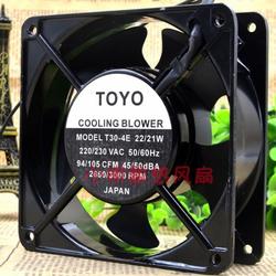 Jual TOYO COOLING BLOWER FP-108EX-A240 - Kota Batam - putra Rjm | Tokopedia