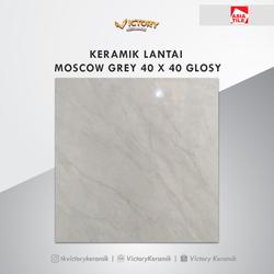 Jual KERAMIK LANTAI ASIA TILE PUTIH POLOS MURANO 40 X 40 GLOSY - Kab ...