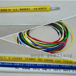 Jual Kabel 18 Awg / Awg 18 ( 1 Meter ) - Jakarta Barat - Mega Gemilang Glodok | Tokopedia