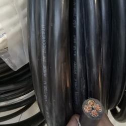 Jual Kabel Power Serabut NYYHY 4x16 mm SUPREME Potongan / Meteran - Jakarta Pusat - Myanta ...