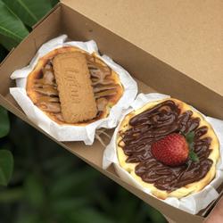 Jual BASQUE BURNT CHEESECAKE RASA ORIGINAL ukuran 12cm - 12cm - Jakarta ...