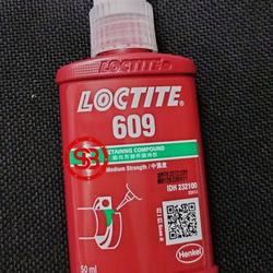 Promo Henkel LOCTITE 609 Retaining Compound Lem Bearing/Lem Shaft 50 ml ...