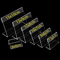 Jual PAPAN NAMA MEJA / NAMA PANITIA / NAME TAG / PAPAN NAMA uk. 8 x 30 ...